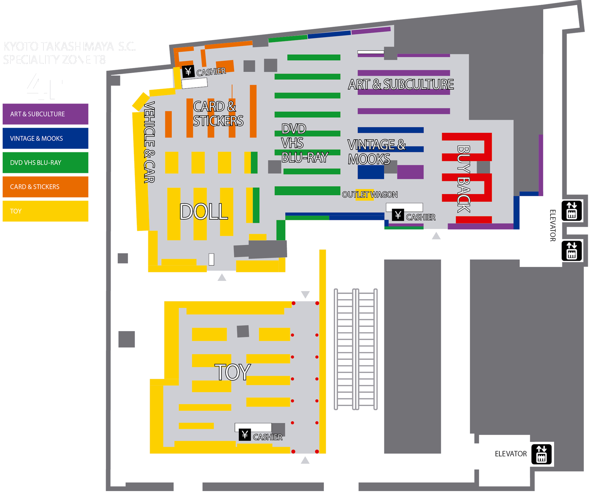 Mandarake Kyoto - New Open in October 2023